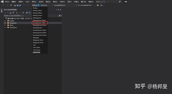 UE5引擎源码编译与工程设置 - 知乎