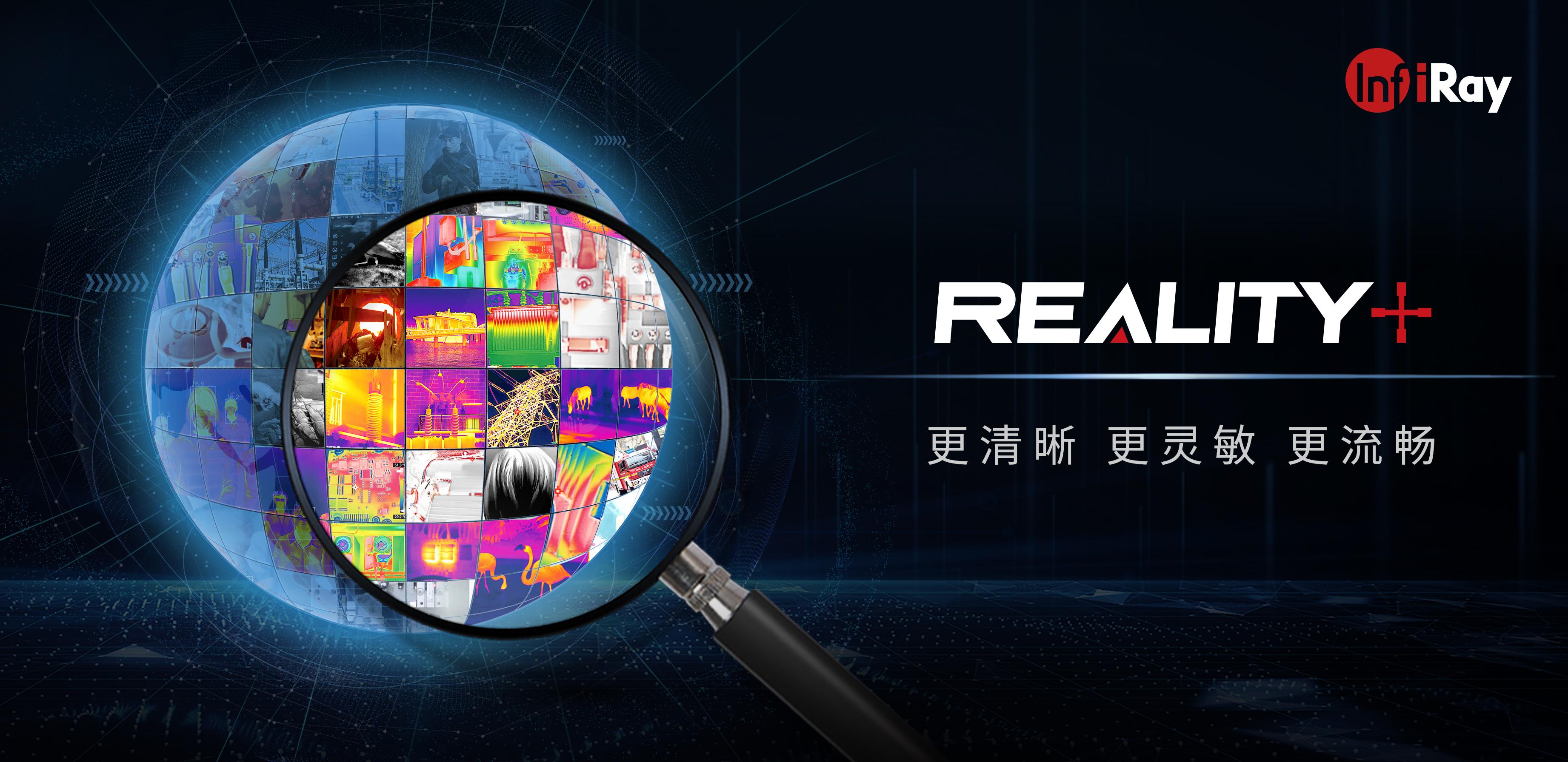 3分钟了解Reality+技术！ - 知乎