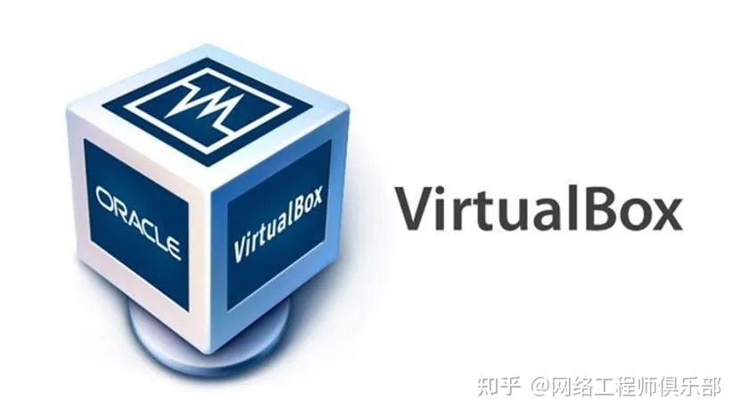 网工玩虚拟机，别再只会用VMware了 - 知乎