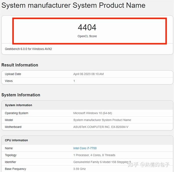 Geekbench6电脑版（附教程） - 知乎