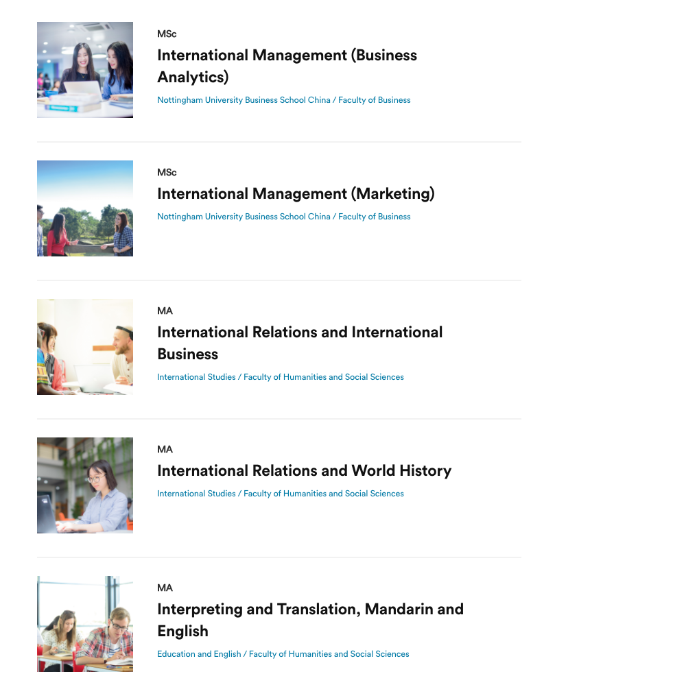 开挂双非！唯一获得英国QAA认可的宁波诺丁汉大学正式开放24fall申请，新增CS硕士！ - 知乎