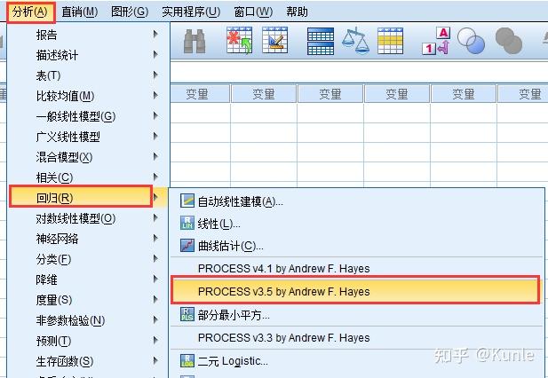 SPSS_Process—下载&安装&界面介绍 - 知乎