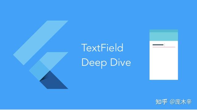 深入了解 Flutter TextField - 知乎