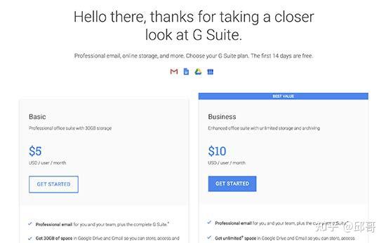 如何使用 Gmail 和 G Suite 设置专业电子邮件地址 - 知乎