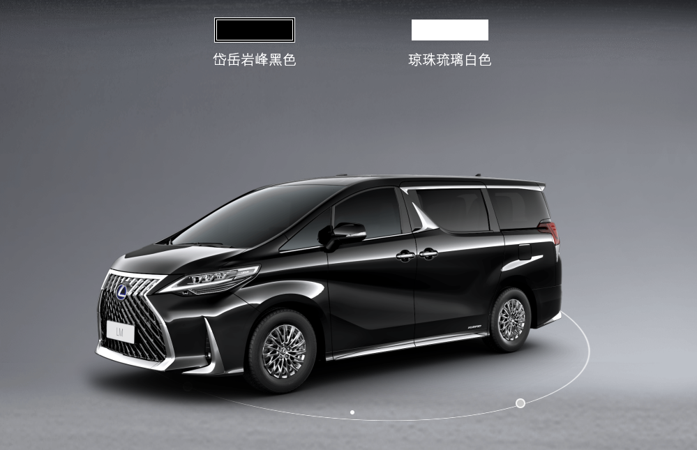 超200万的顶级MPV也不过如此？雷克萨斯LM300h四座版超详实体验报告 - 知乎