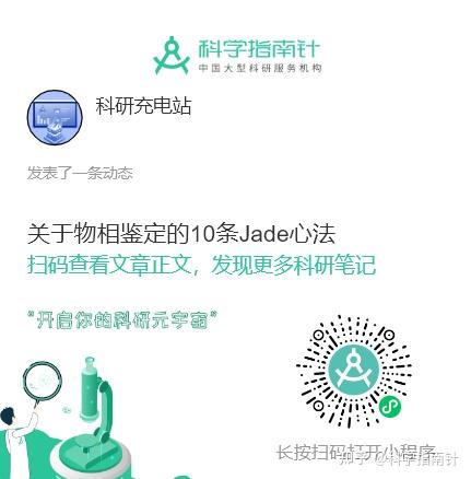 Jade各种操作技巧 - 知乎