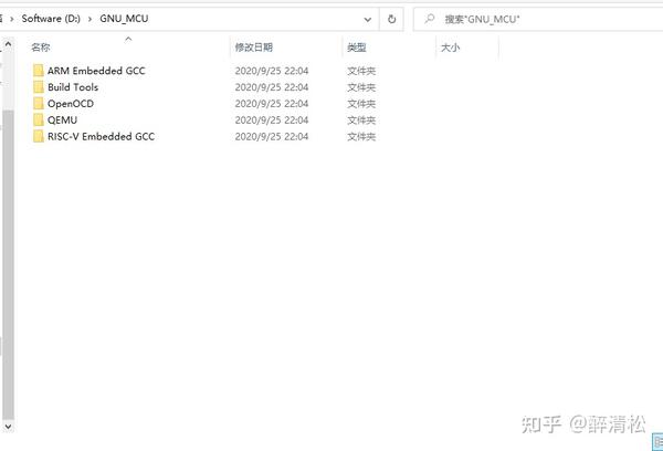 Eclipse+STM32 IDE 搭建 - 知乎