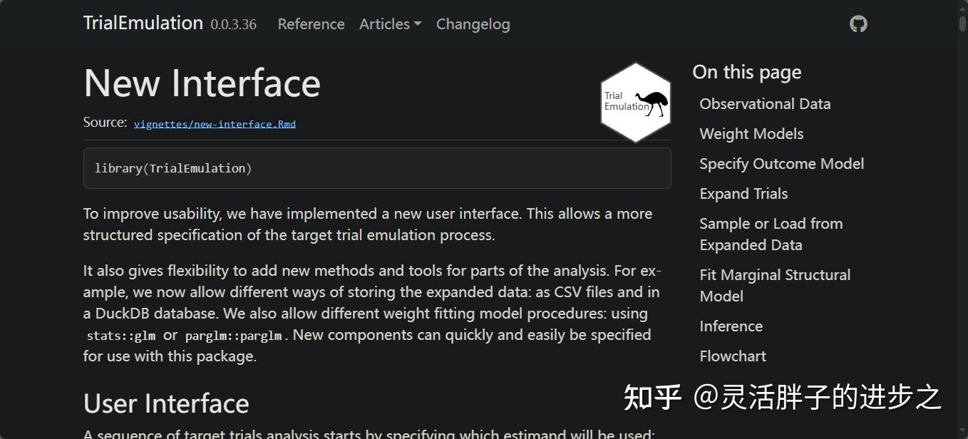 目标模拟试验/模拟RCT的R语言实现-TrialEmulation（二） - 知乎