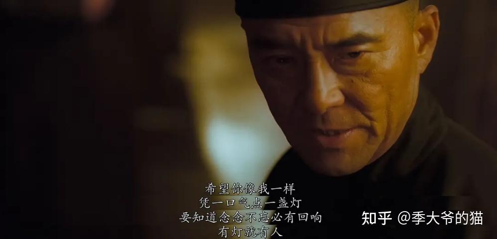 8年后再看《一代宗师》，终于明白王家卫心中的宗师只有赵本山 - 知乎