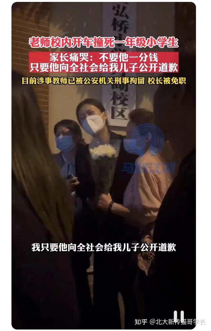 武汉妈妈坠楼:只谈网暴,将导致舆论失焦 知乎
