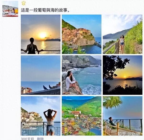 旅游尽量少晒朋友圈别分走了自己的福气 知乎
