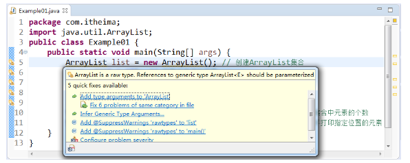 如何使用ArrayList集合的方法来存取元素？ - 知乎