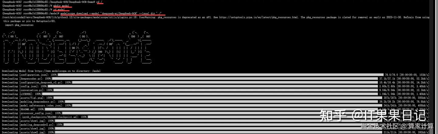 DeepSeek-OCR本地部署教程：DeepSeek突破性开创上下文光学压缩，10倍效率重构文本处理范式 - 知乎