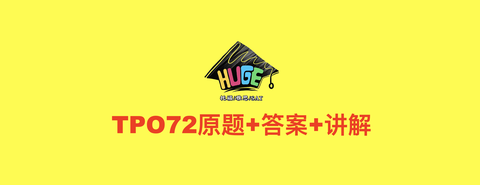 托福阅读冲分必备资料包：最新TPO阅读原文/答案/视频讲解合集（TPO1-72更新中） - 知乎