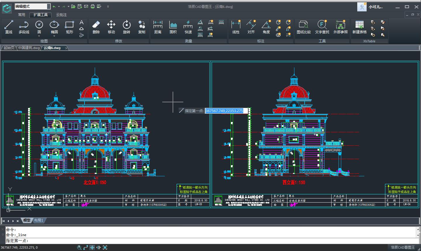真正的CAD，其实你只用过1%…… - 知乎