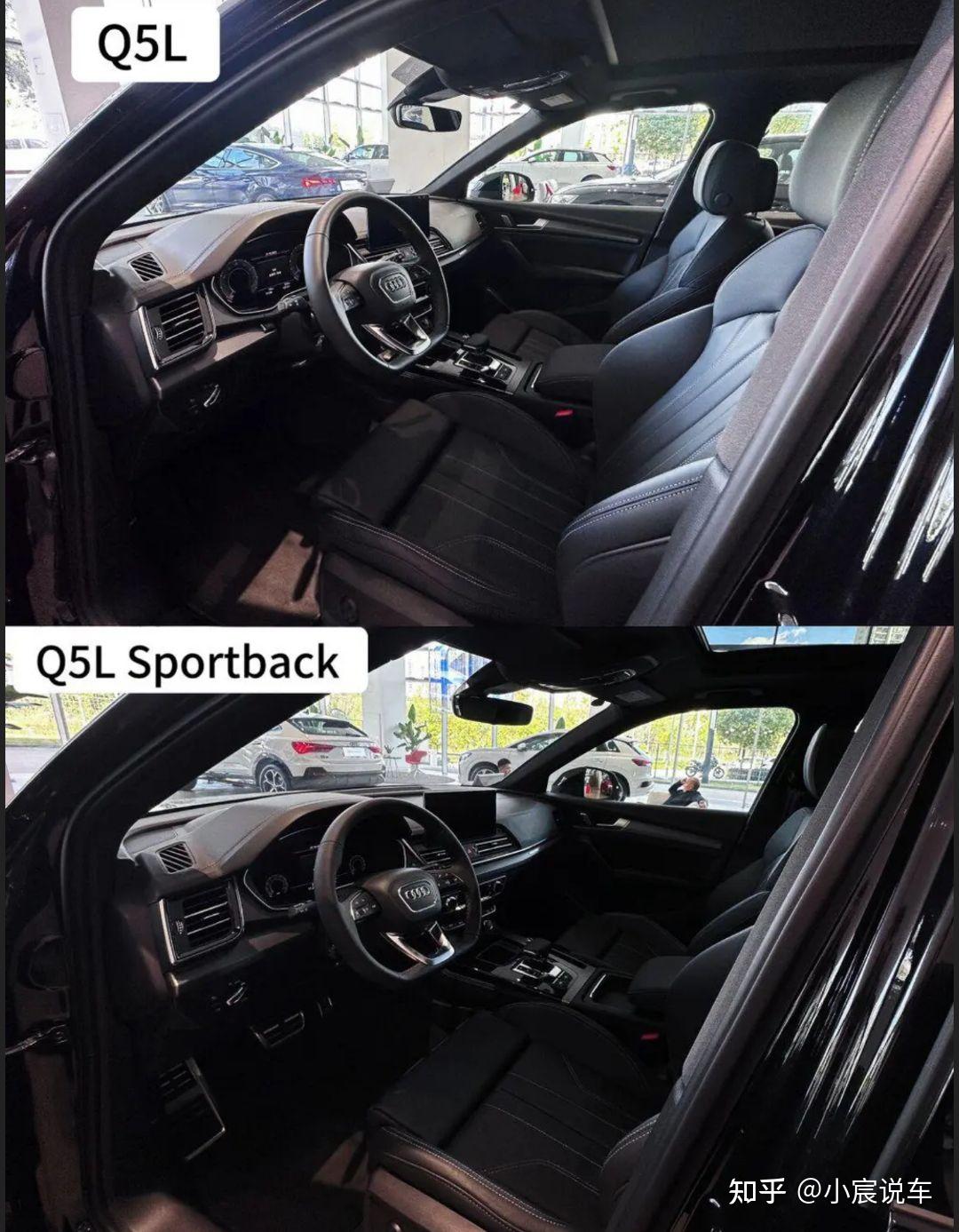很多小伙伴会觉得，买车时会纠结Q5L还是 Q5L Sportback? - 知乎
