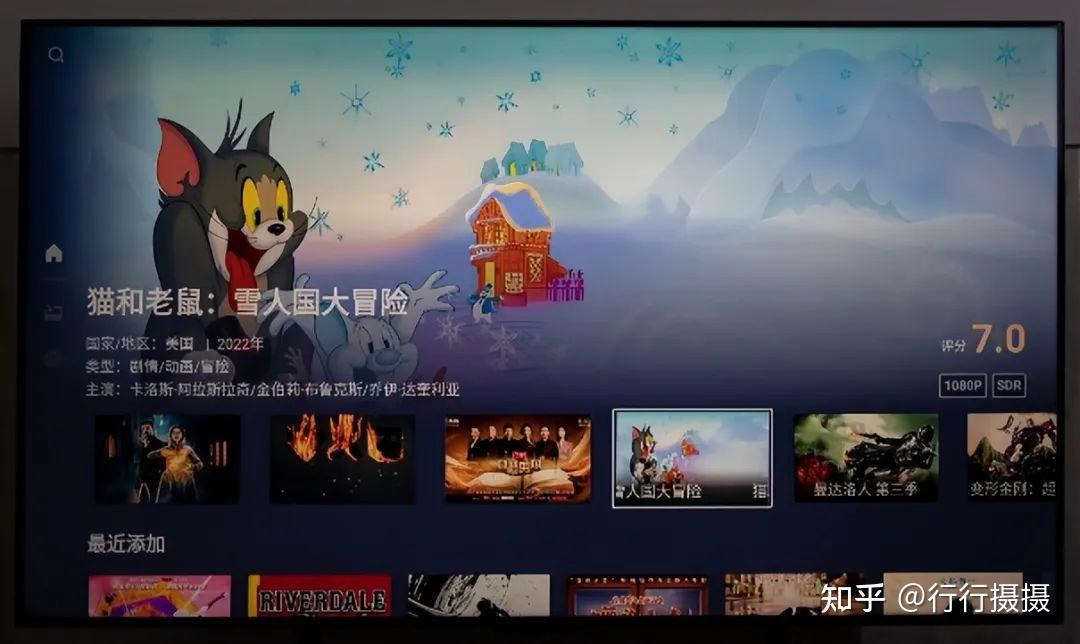 支持NAS直连，N种方式观影！雷鸟鹤7Pro深度体验，附NAS使用攻略 - 知乎