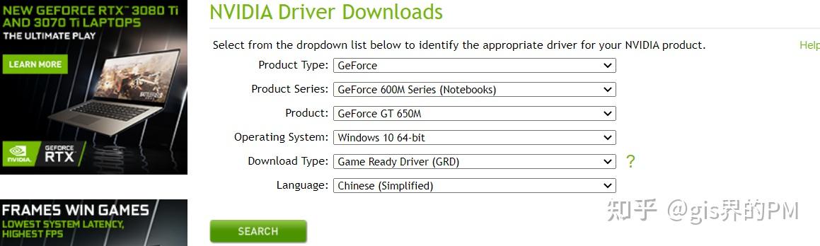 windows安装gpu版本的yolov8 - 知乎