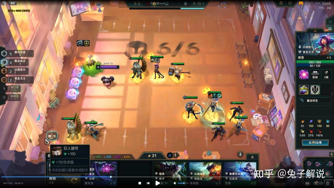 云顶S9.5测试服爽玩，七德玛无敌 前中后期都是强势期 固定偷最好光明装备 - 知乎