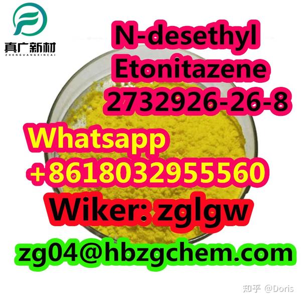 Factory supply in stock - 知乎