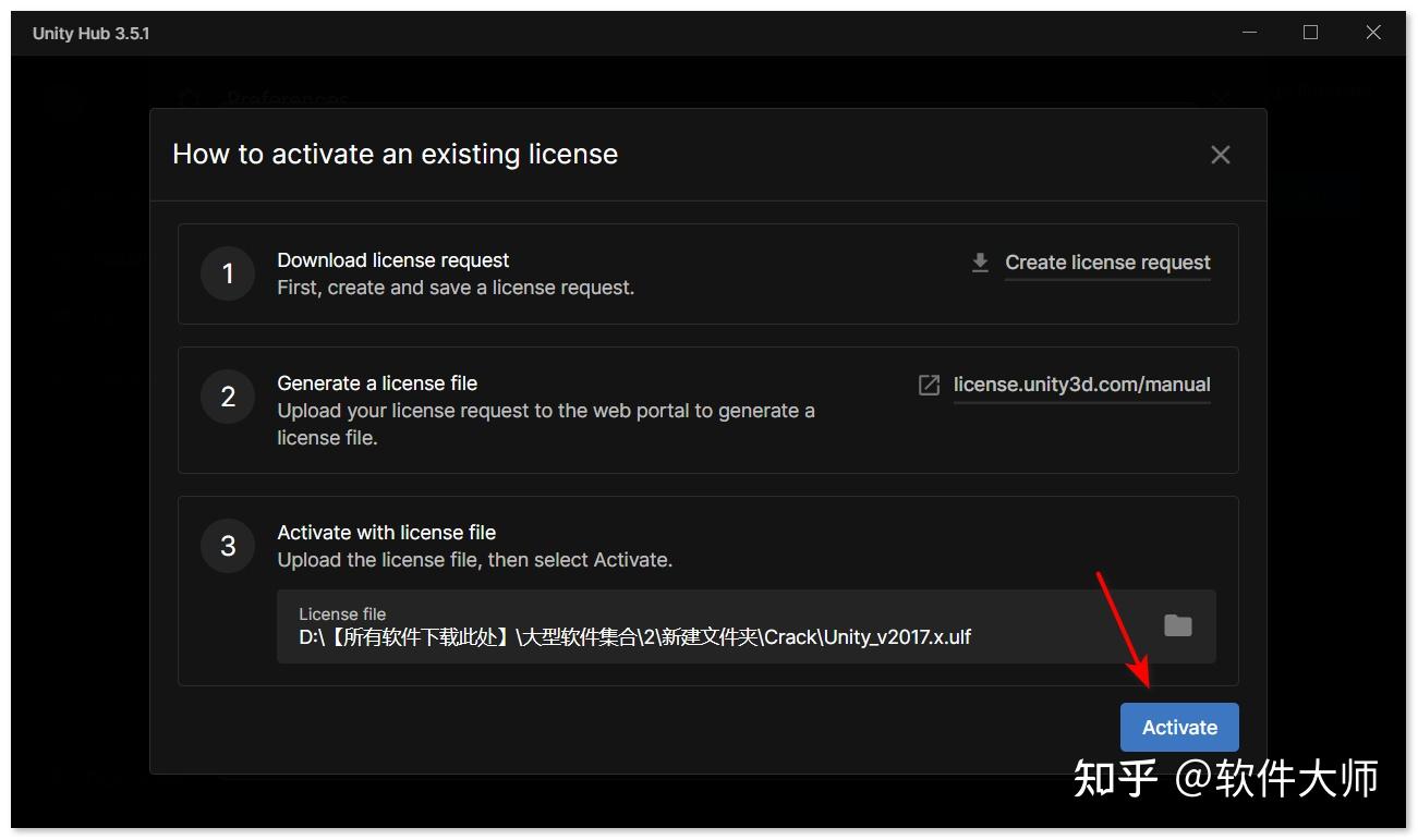 Unity3D 2023 全新升级！下载安装详细步骤，游戏开发者必备的创作神器 - 知乎