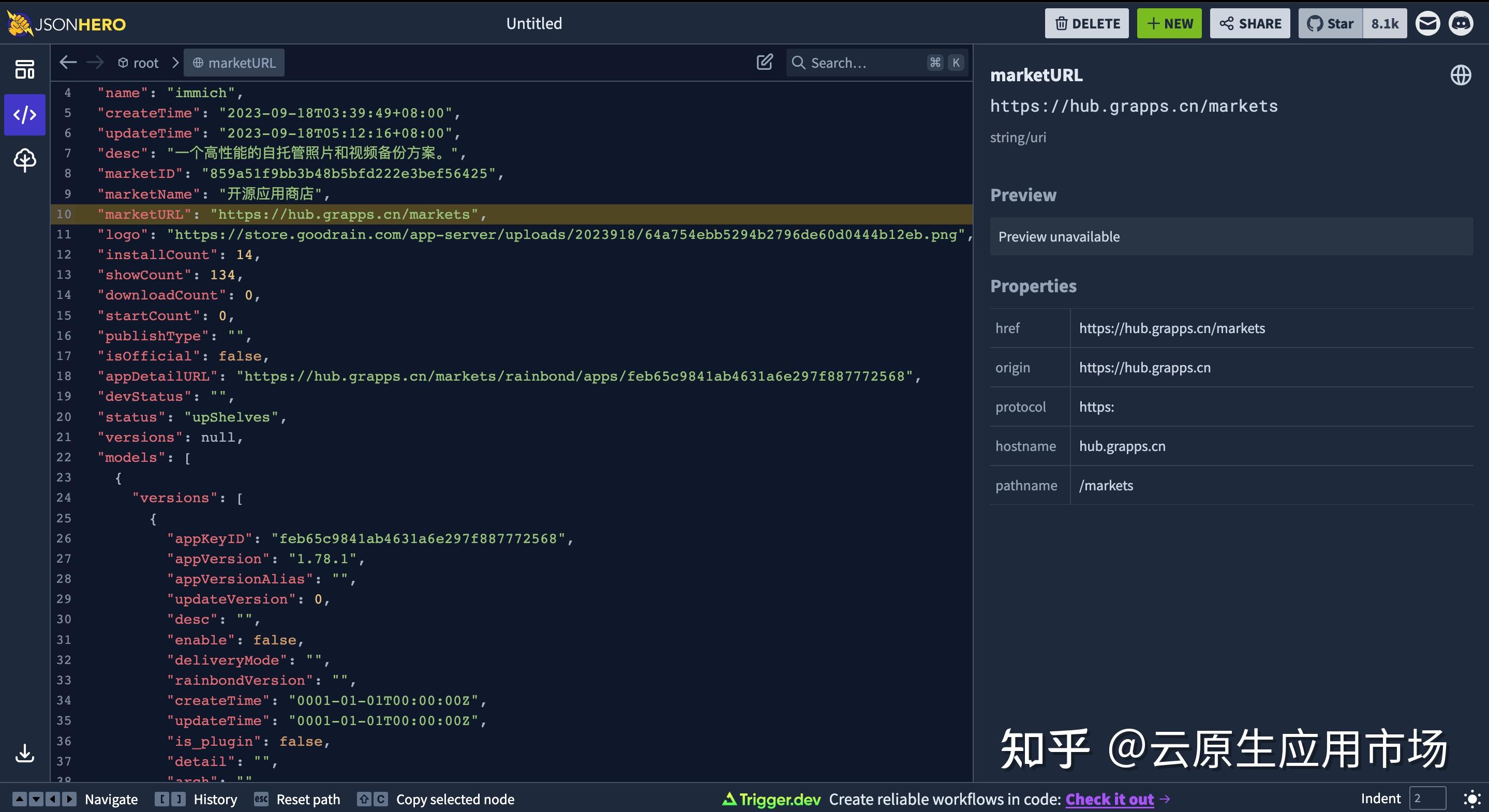 8.1k Star! 不再为看数据而发愁的 JSON 可视化管理工具 -- JSON Hero - 知乎