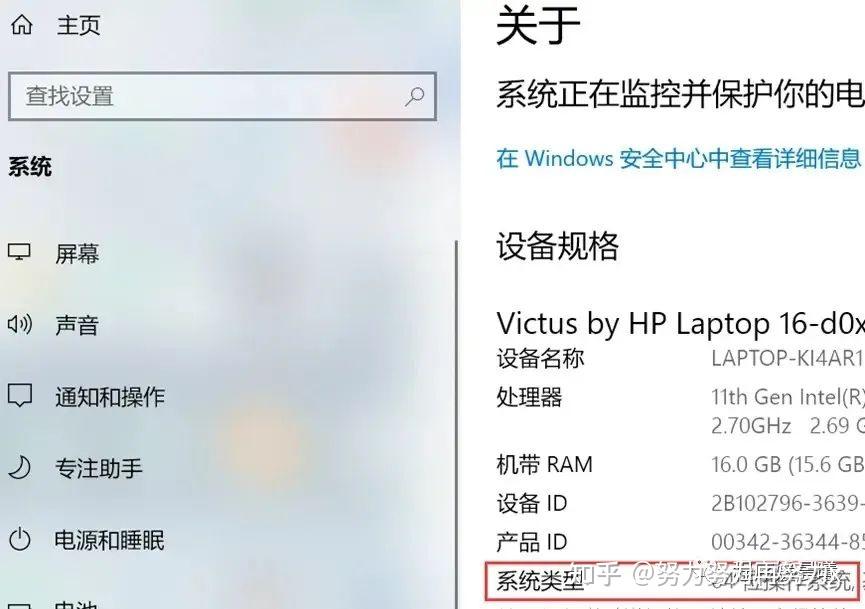 【附安装包】2023最新版python安装详细教程！一键安装，永久使用 知乎 