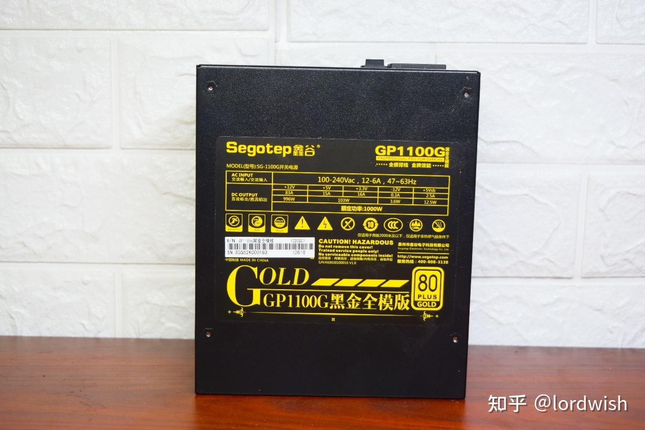 支持TR4、散热功耗280W，鑫谷冰封360水冷装机点评 - 知乎