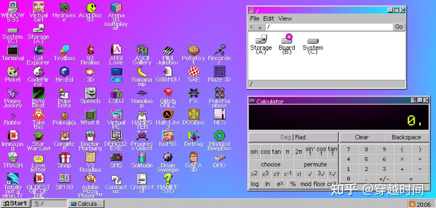 穿越时间·档案级·网页里的操作系统合订本，Windows93-Windows11 - 知乎