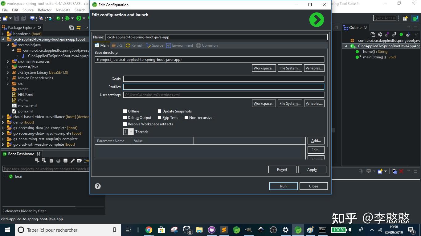 Java 全栈 Devs【应用】：将 CI/CD 构建到基于 Spring Boot 的 Java 应用程序中 - 知乎