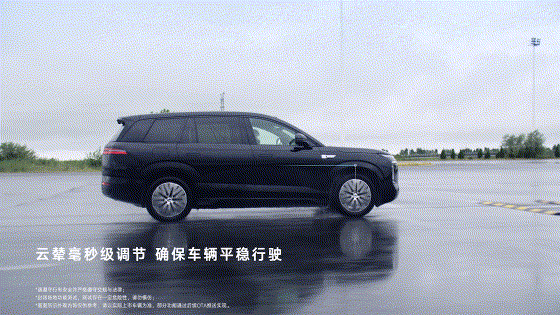 29.98万起！腾势N8L正式上市，标配天神之眼B+云辇A+易三方 - 知乎