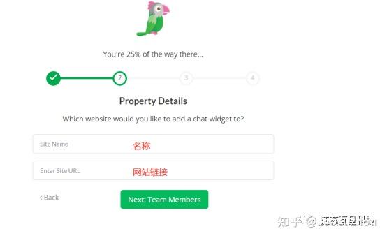 自从安装了免费沟通工具Tawk.to，询盘转化提升明显 - 知乎