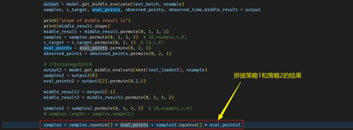 VLDB'2024 IMDiffusion 时间序列异常检测 阅读笔记(2): 代码阅读(测试推理过程) - 知乎