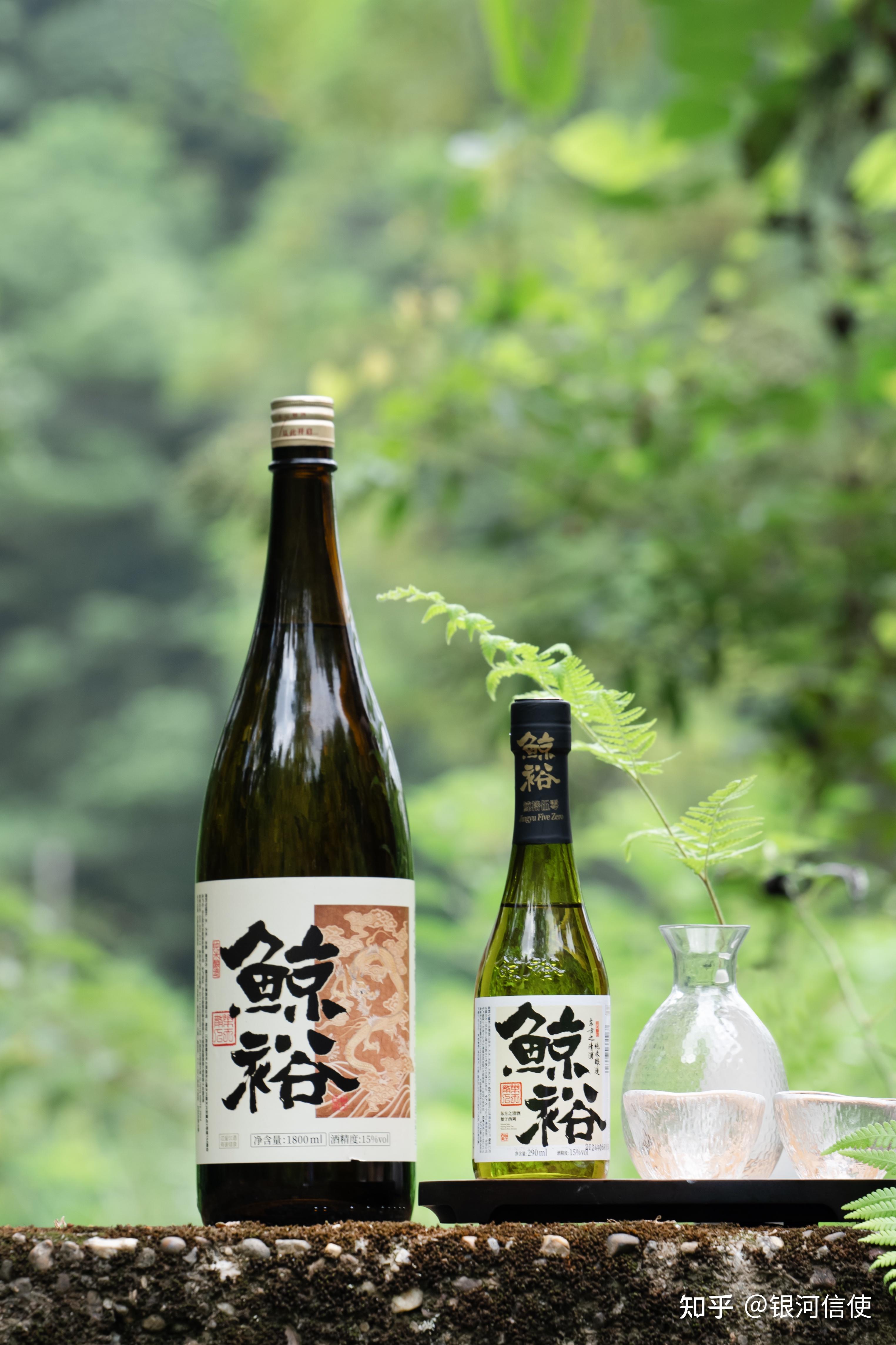 清酒在中国有悠久的历史，这些故事你知道多少? - 知乎