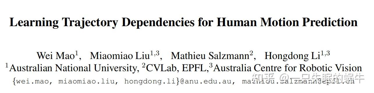 论文学习|Learning Trajectory Dependencies for Human Motion Prediction(CVPR2019) - 知乎