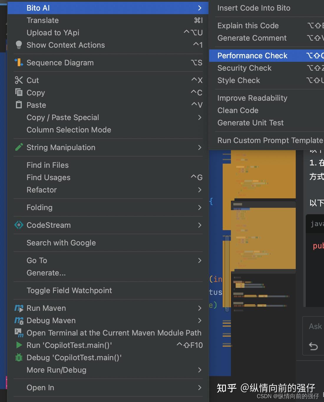 编程利器Boit 使用详解 - 知乎