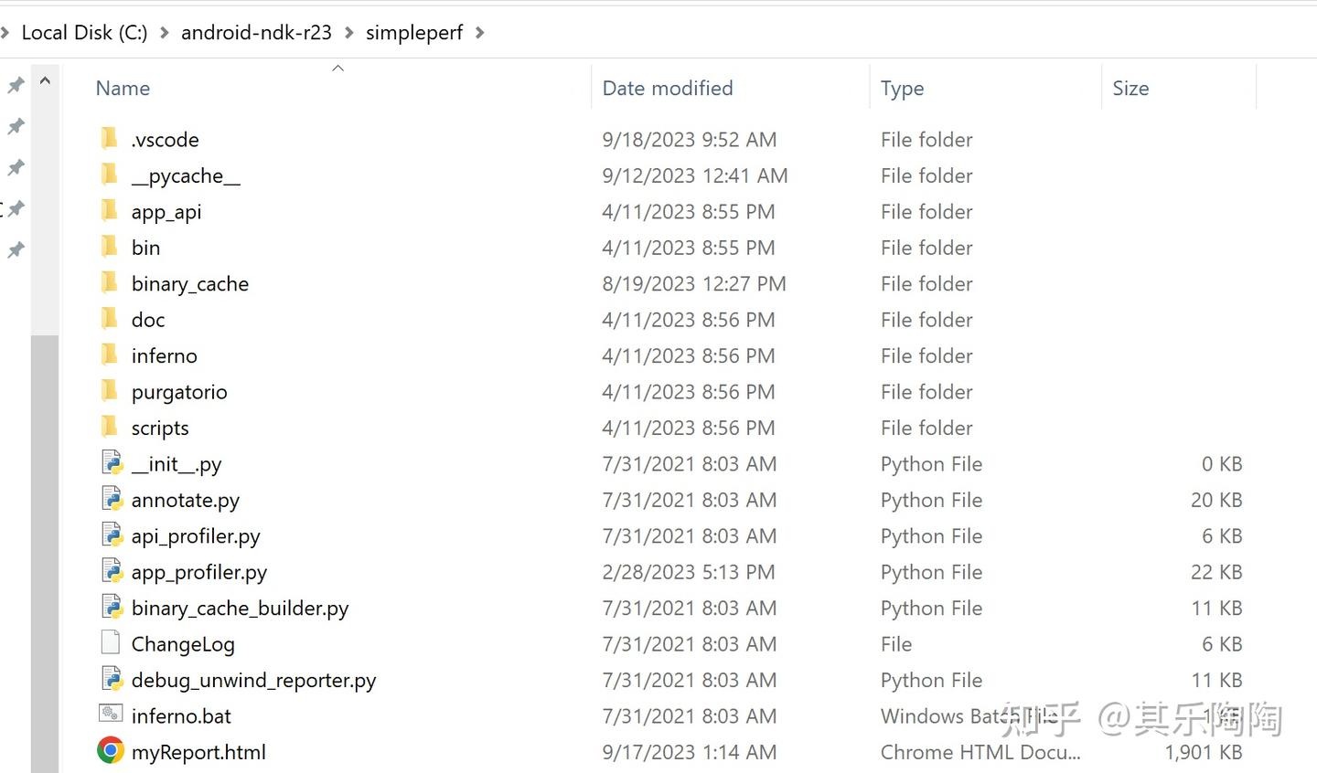 使用Simpleperf+Timeline诊断游戏卡顿 - 知乎