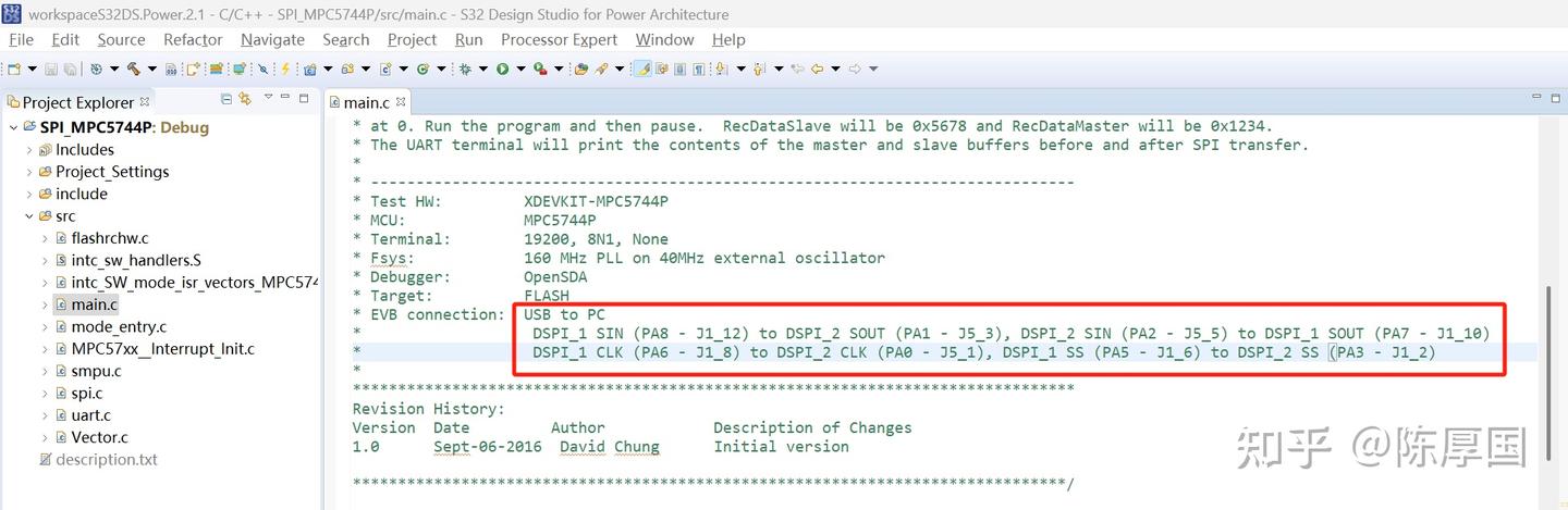 MPC5744P——SPI通信 - 知乎