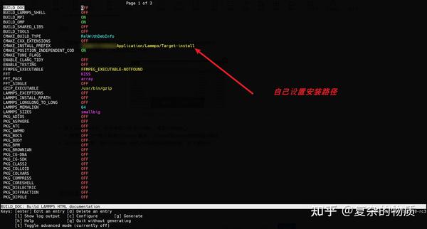 Lammps在centos下的安装教程 知乎