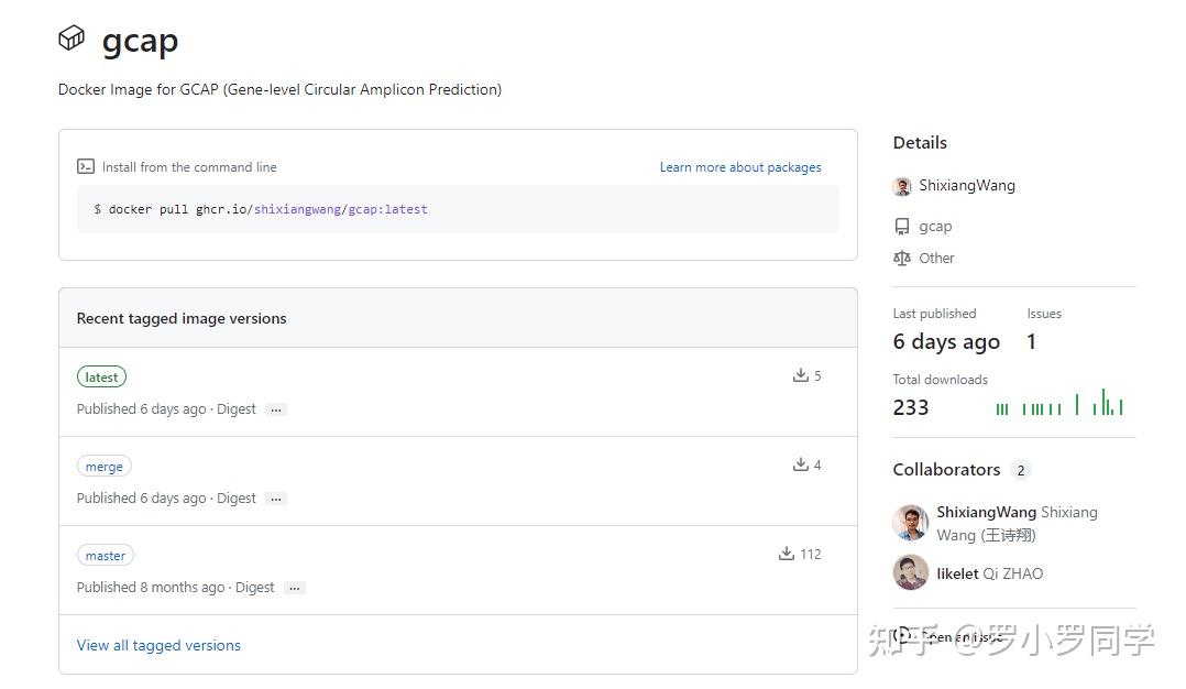 《Nature Communications》·揭秘ecDNA：癌症个性化治疗的潜在生物标志物 - 知乎