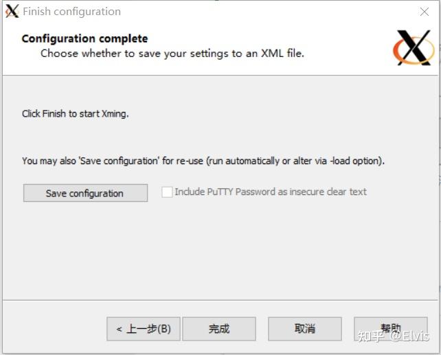 使用VScode在Windows调试Linux的GUI程序 - 知乎