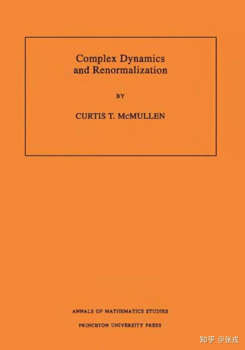 现在的数学都在研究什么？有哪些前沿领域与研究？