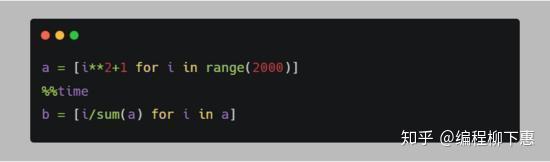 24招加速你的Python，超级实用 - 知乎