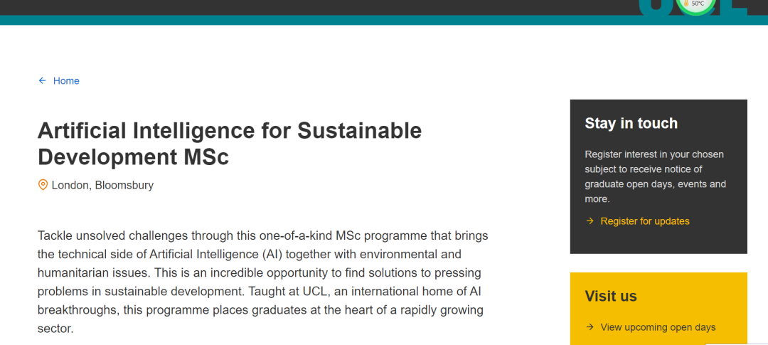 UCL、KCL仍在接受22fall申请，把握最后机会，冲！ - 知乎