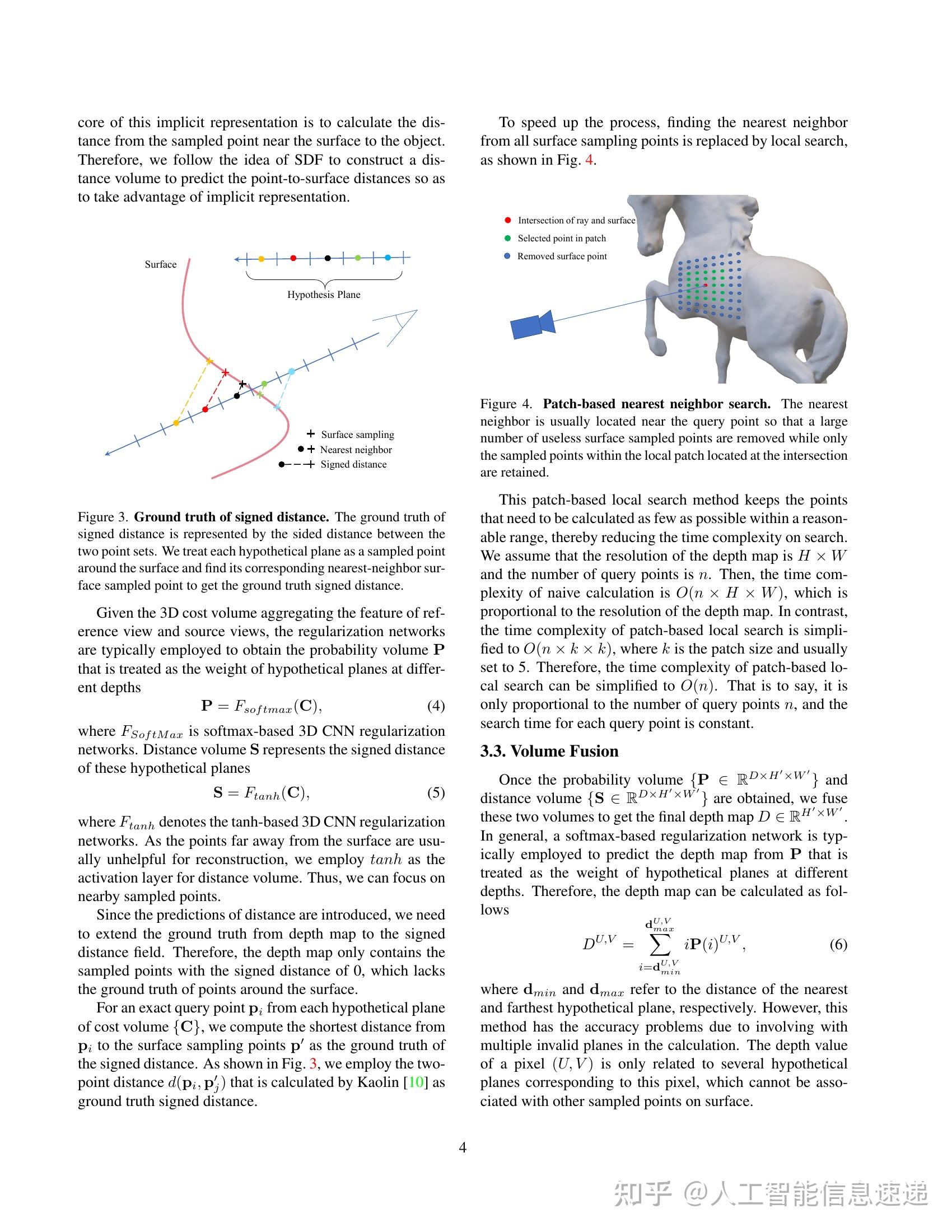Multi-View Stereo Representation Revisit: Region-Aware MVSNet - 知乎