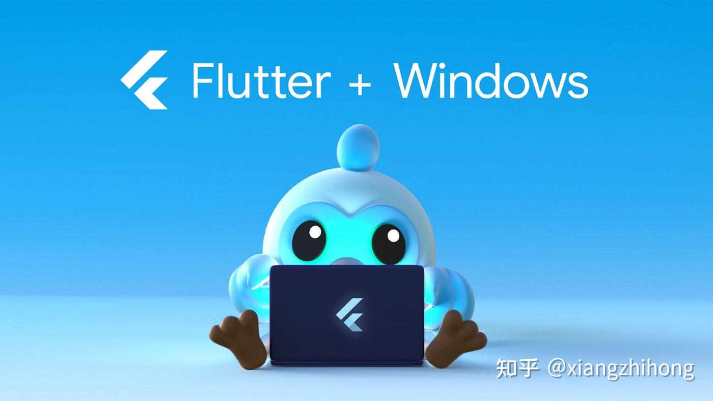 Flutter 2.10正式版发布 - 知乎