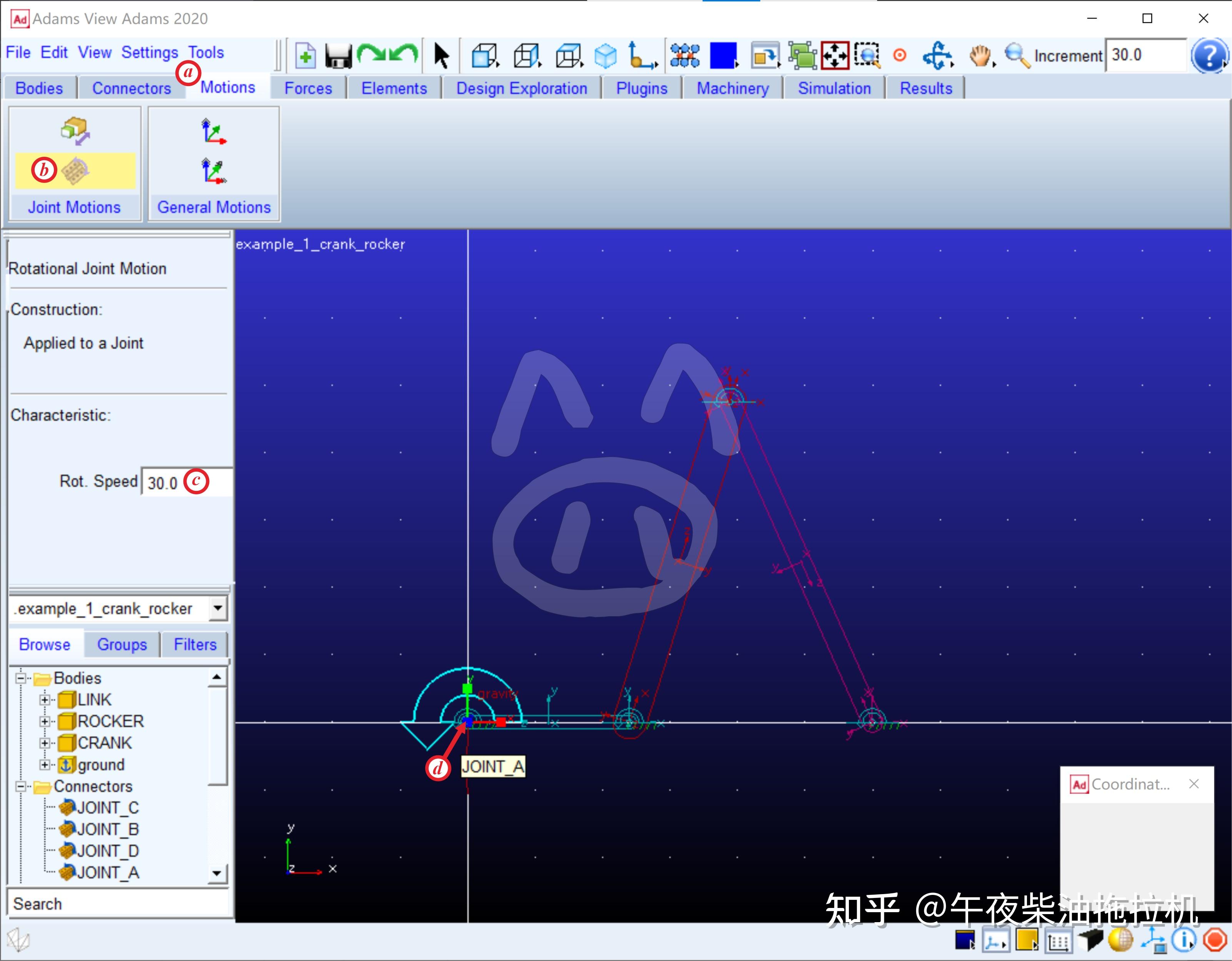 跟我一起学Adams虚拟样机: 基础篇(一) 运动学仿真基操，以一个简单的曲柄摇杆机构为例 - 知乎