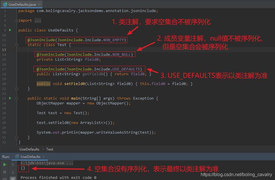 jackson学习之五：JsonInclude注解 - 知乎