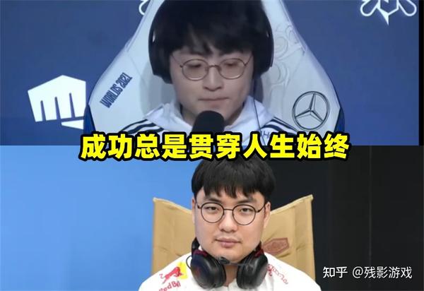 成功总是贯穿人生！BeryL喊话：明年还想挑战，连续四次进S赛决赛 - 知乎