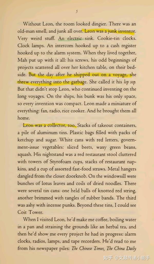 伍慧明,骨,英文版,Bone by Ng, Fae Myenne - 知乎